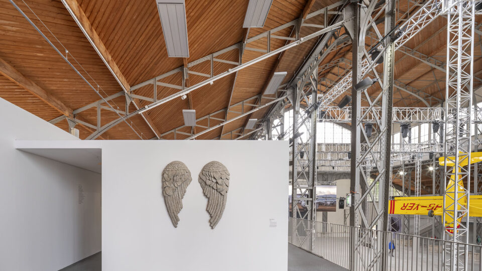 Hangar Y – Paris Meudon